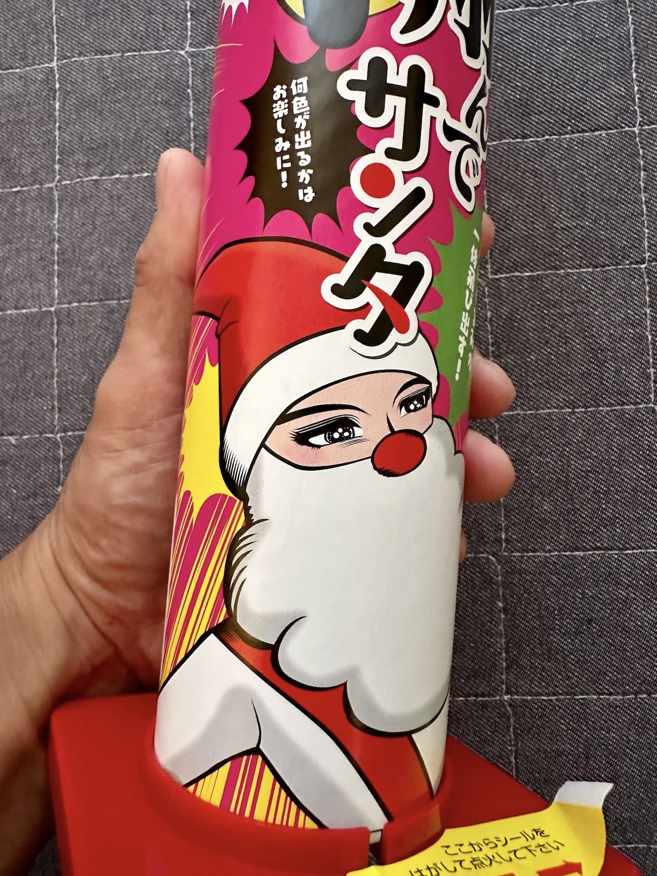 Santa Claus is coming to town in a rocket in Japan this summer ...