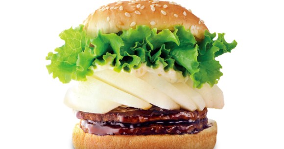 Japanese burger chain adds crazy new fruit teriyaki burger to its menu ...