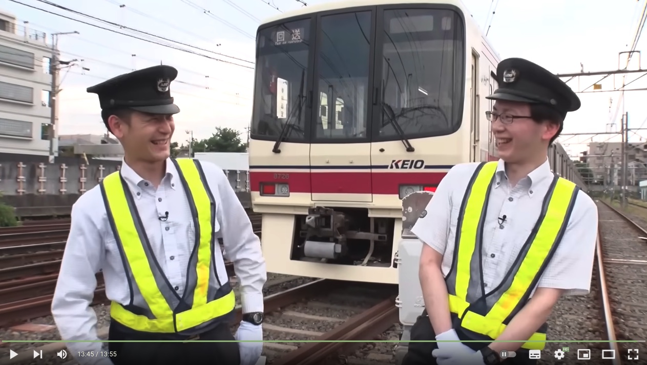 Japanese train conductor surprises everyone on board with his English ...