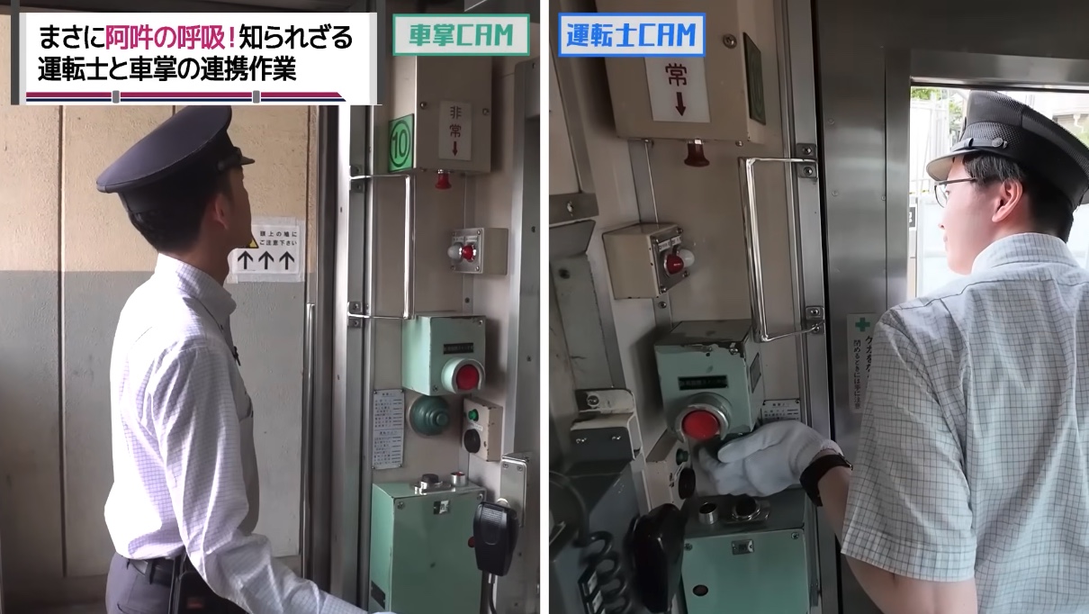 Japanese train driver and conductor duo melt hearts with behind-the ...