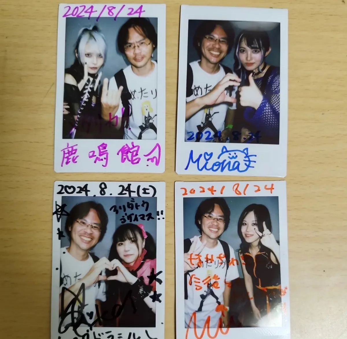 Japanese underground idol group GE’LMINATii react to meeting our ...