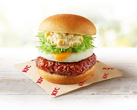 KFC Japan unveils new Tsukimi Moon Viewing Burgers for 2024 ...