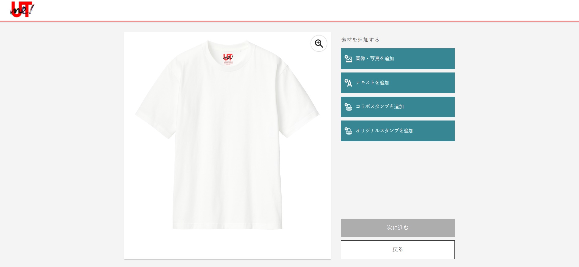 Custom Kitty kawaii Uniqlo shirts and bags! Sanrio stamps and more with ...