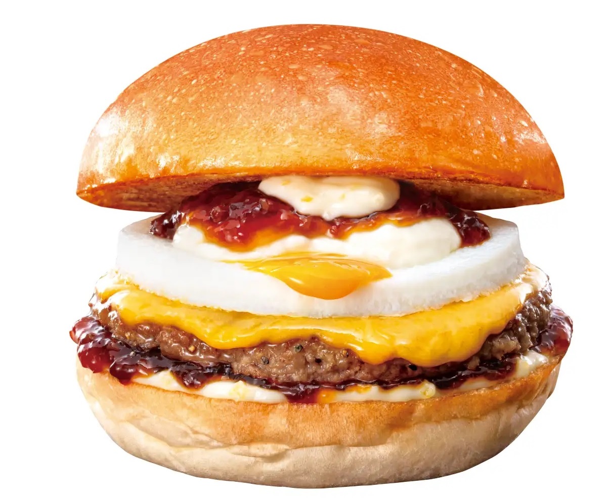 New wafu torori hanjuku tsukimi burgers from Lotteria are an edible ...