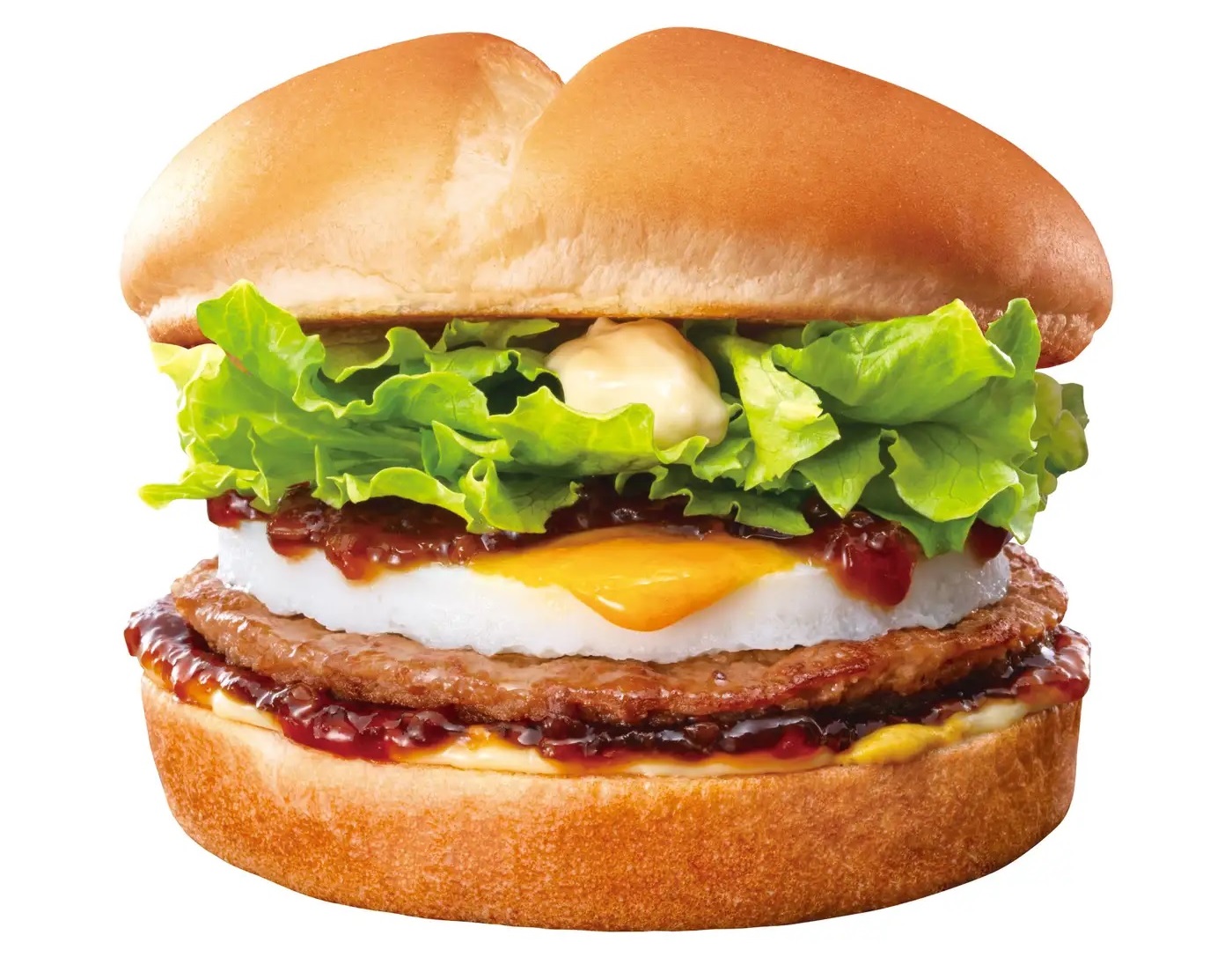 New wafu torori hanjuku tsukimi burgers from Lotteria are an edible ...