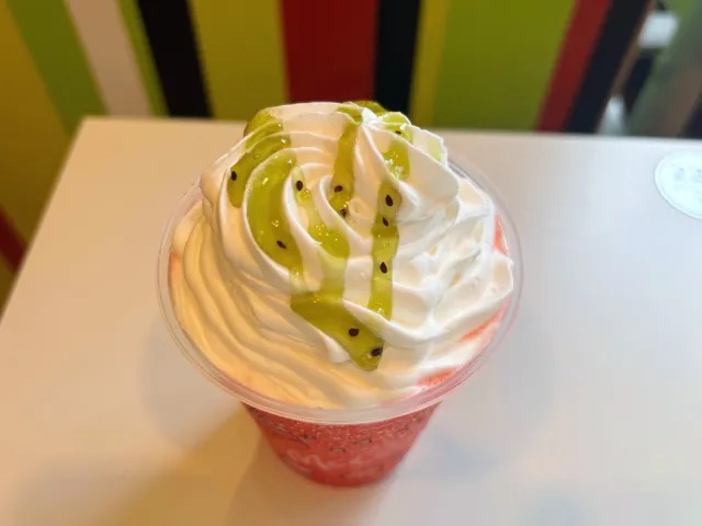 Is McDonald’s Japan’s new watermelon frappe worth your yen ...