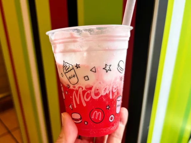 Is McDonald’s Japan’s new watermelon frappe worth your yen ...