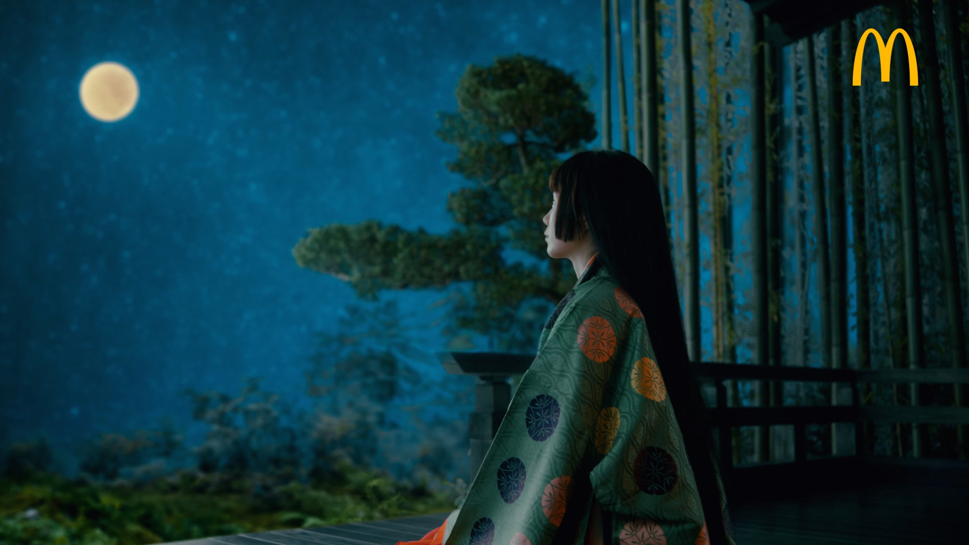 McDonald’s Japan’s new Tsukimi Moon-Viewing Pie receives mixed reviews ...