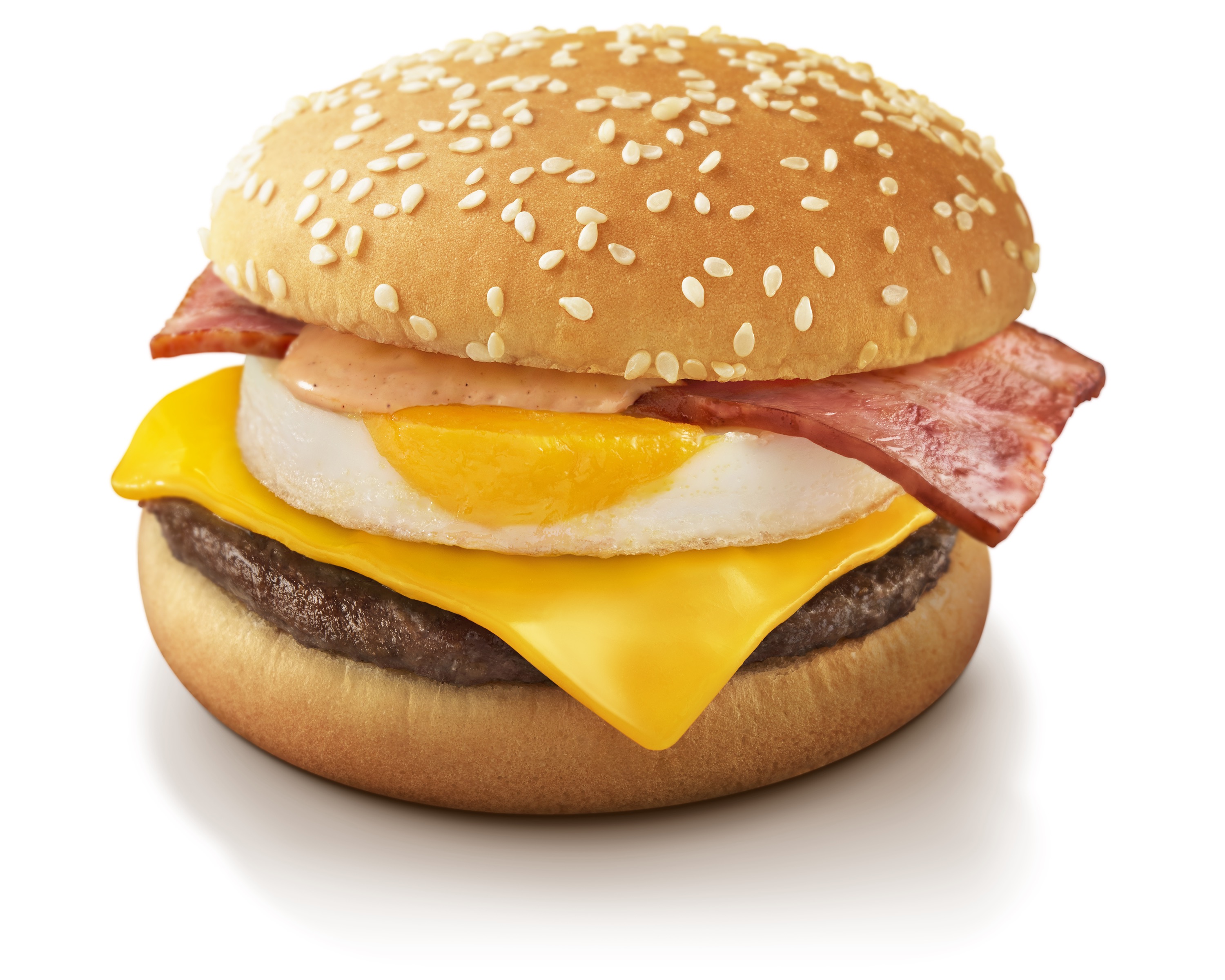 McDonald’s Japan reveals tsukimi moon-viewing burger range for 2024 ...