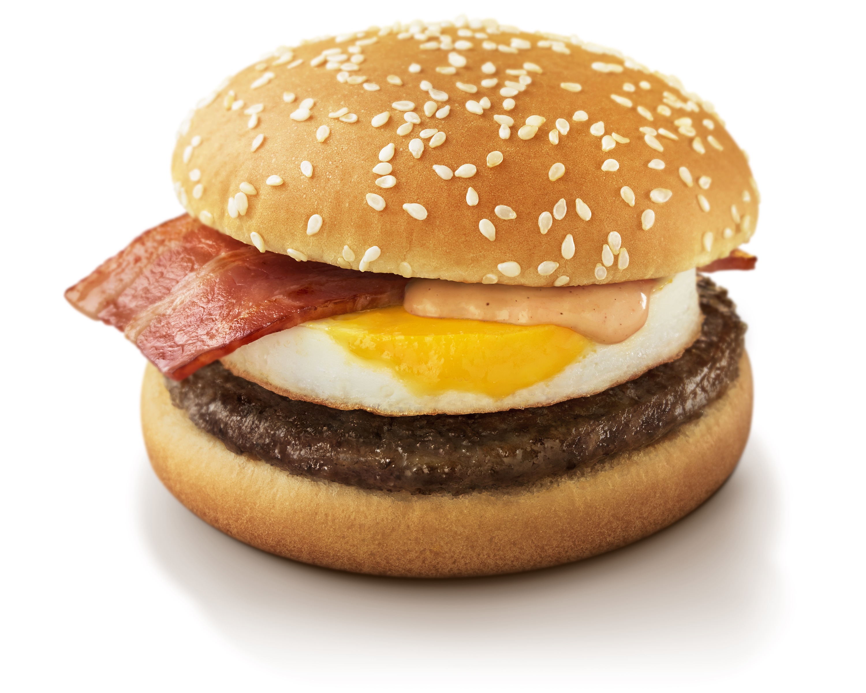McDonald’s Japan reveals tsukimi moon-viewing burger range for 2024 ...