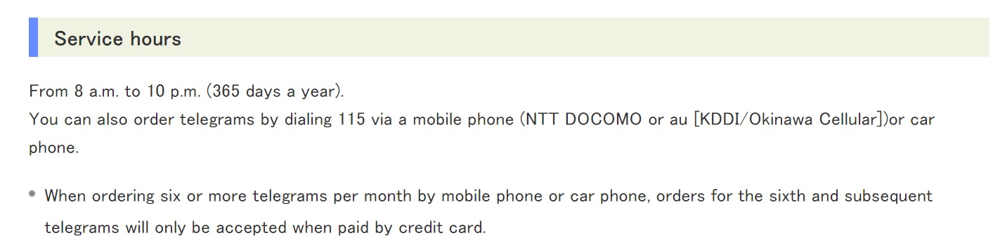 Wait, you can still send telegrams in Japan? Why? And is it time to ...