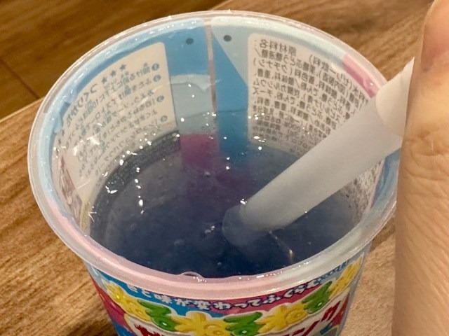 Japan’s transforming candy Nerunerunerune now comes in drink form! Good ...