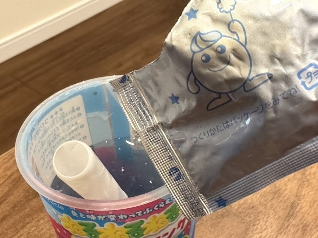 Japan’s transforming candy Nerunerunerune now comes in drink form! Good ...