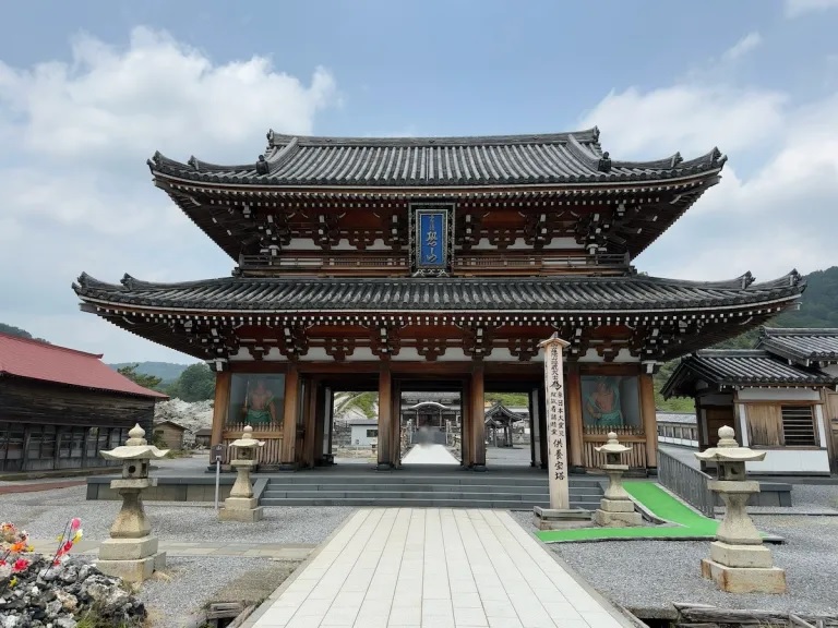 Visiting Japan’s “Mt. Terror,” said to be the closest point to the ...