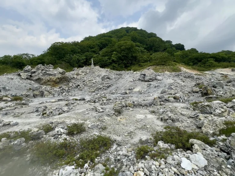 Visiting Japan’s “Mt. Terror,” said to be the closest point to the ...