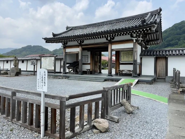 Visiting Japan’s “Mt. Terror,” said to be the closest point to the ...