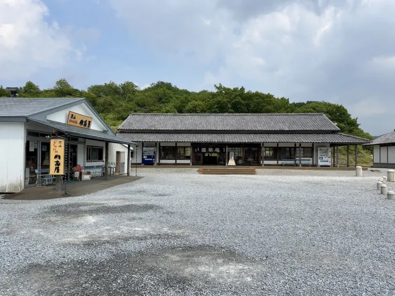 Visiting Japan’s “Mt. Terror,” said to be the closest point to the ...