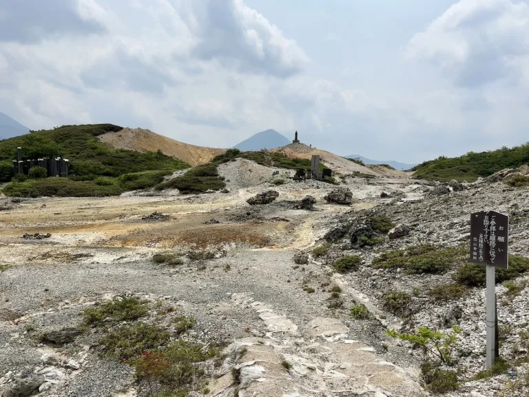 Visiting Japan’s “Mt. Terror,” said to be the closest point to the ...