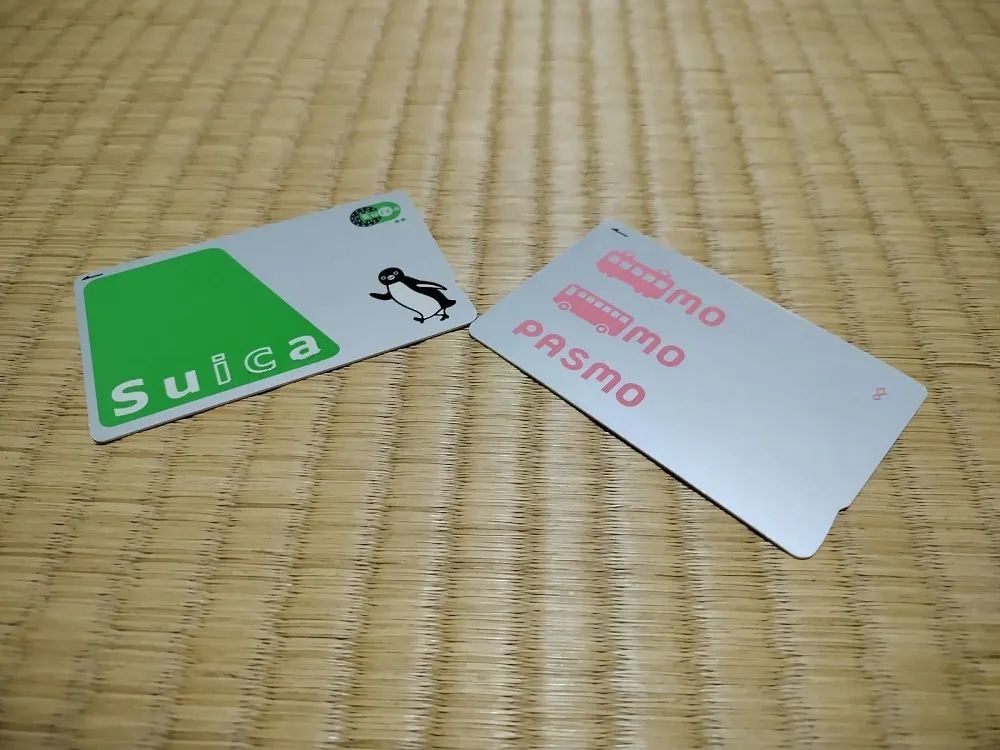 General sales of Japan’s most convenient prepaid train/shopping card to ...