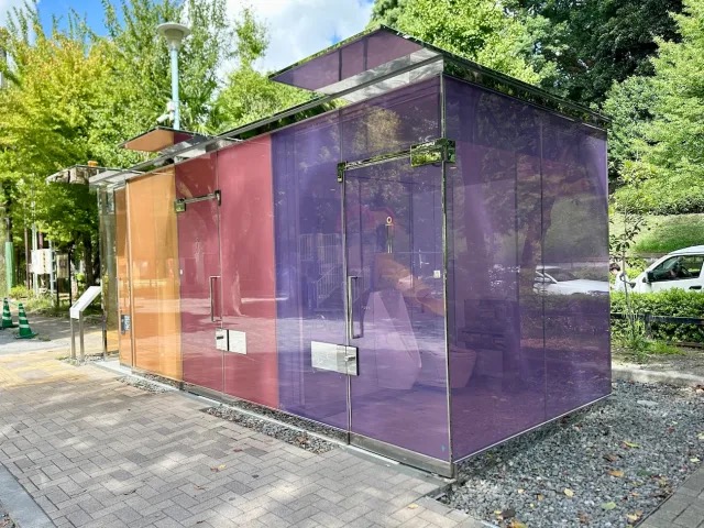 Japanese public toilet in Tokyo has windows that change colour when you ...