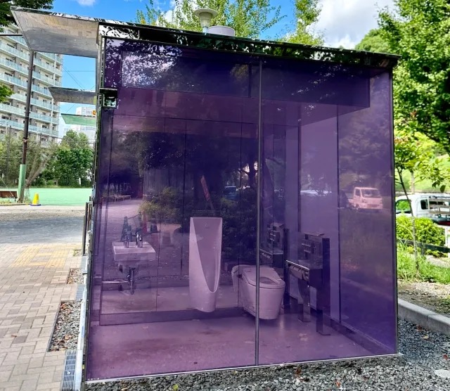 Japanese public toilet in Tokyo has windows that change colour when you ...
