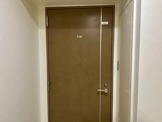 Smallest hotel room in Tokyo? This cheap stay for two will turn friends ...