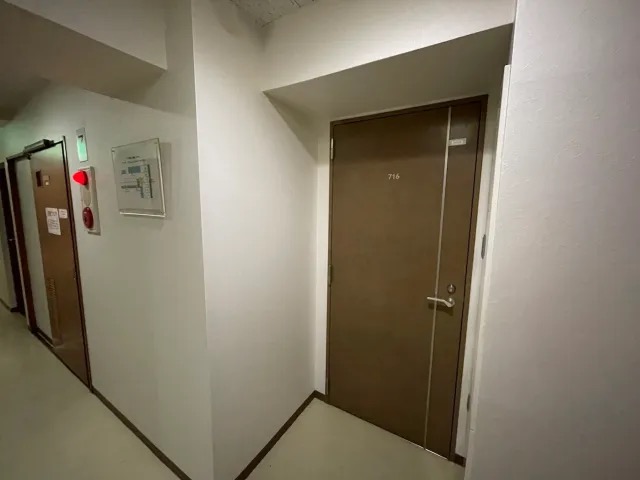 Smallest hotel room in Tokyo? This cheap stay for two will turn friends ...