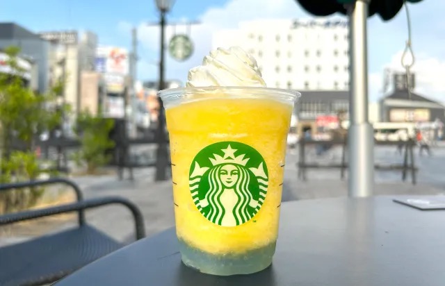 Starbucks Japan adds a salty limited-edition Frappuccino to its menu ...