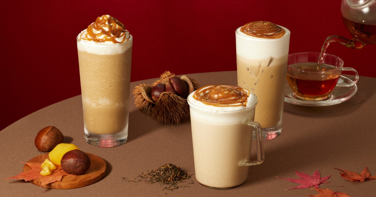Starbucks adds a very Japanese Frappuccino and latte to select stores ...