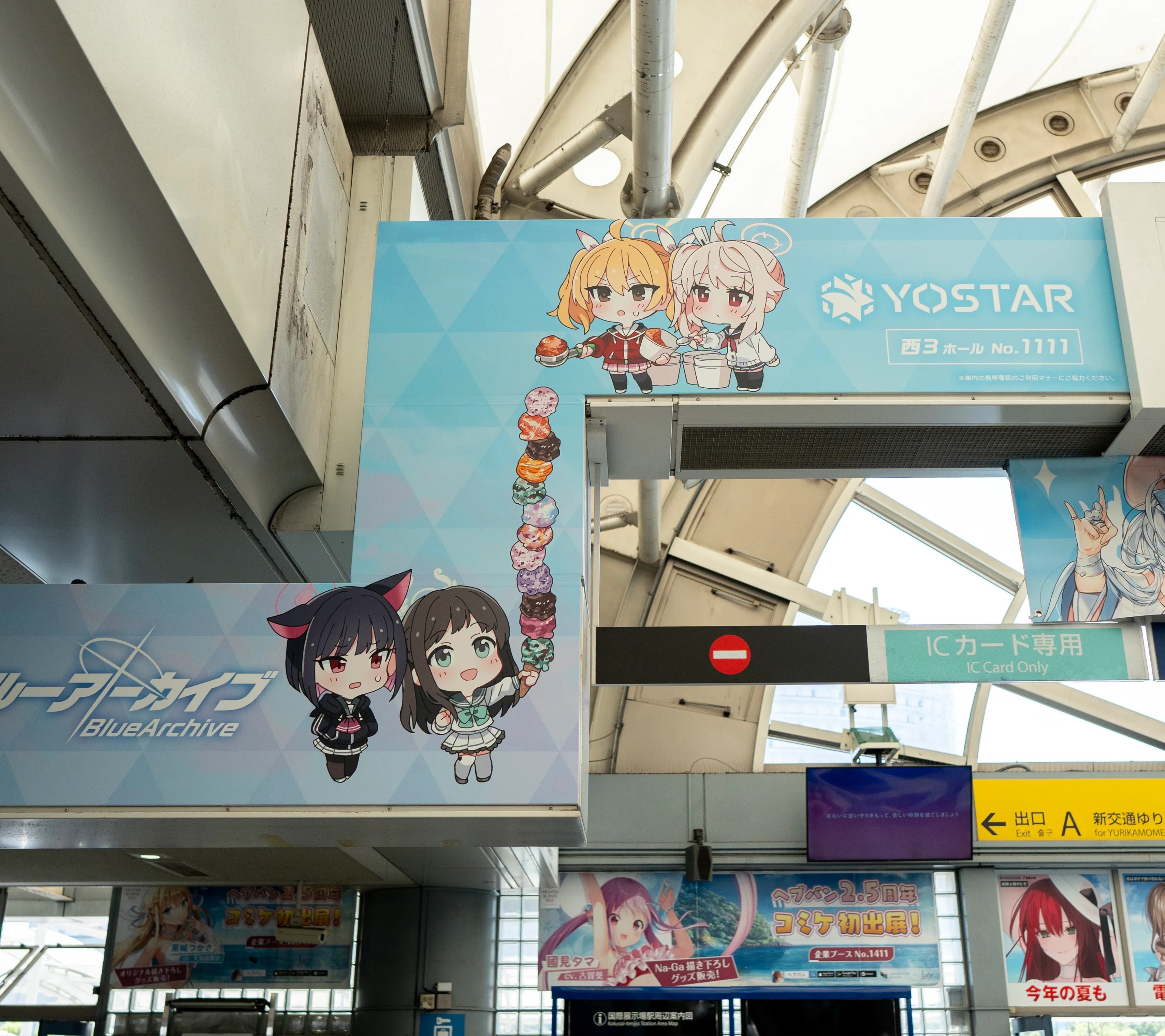 The best booths and cosplayers from Summer Comiket 2024【Photos ...