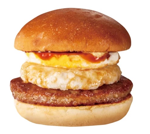 Tsukimi Burger season-viewing starting soon with moon-viewing ...