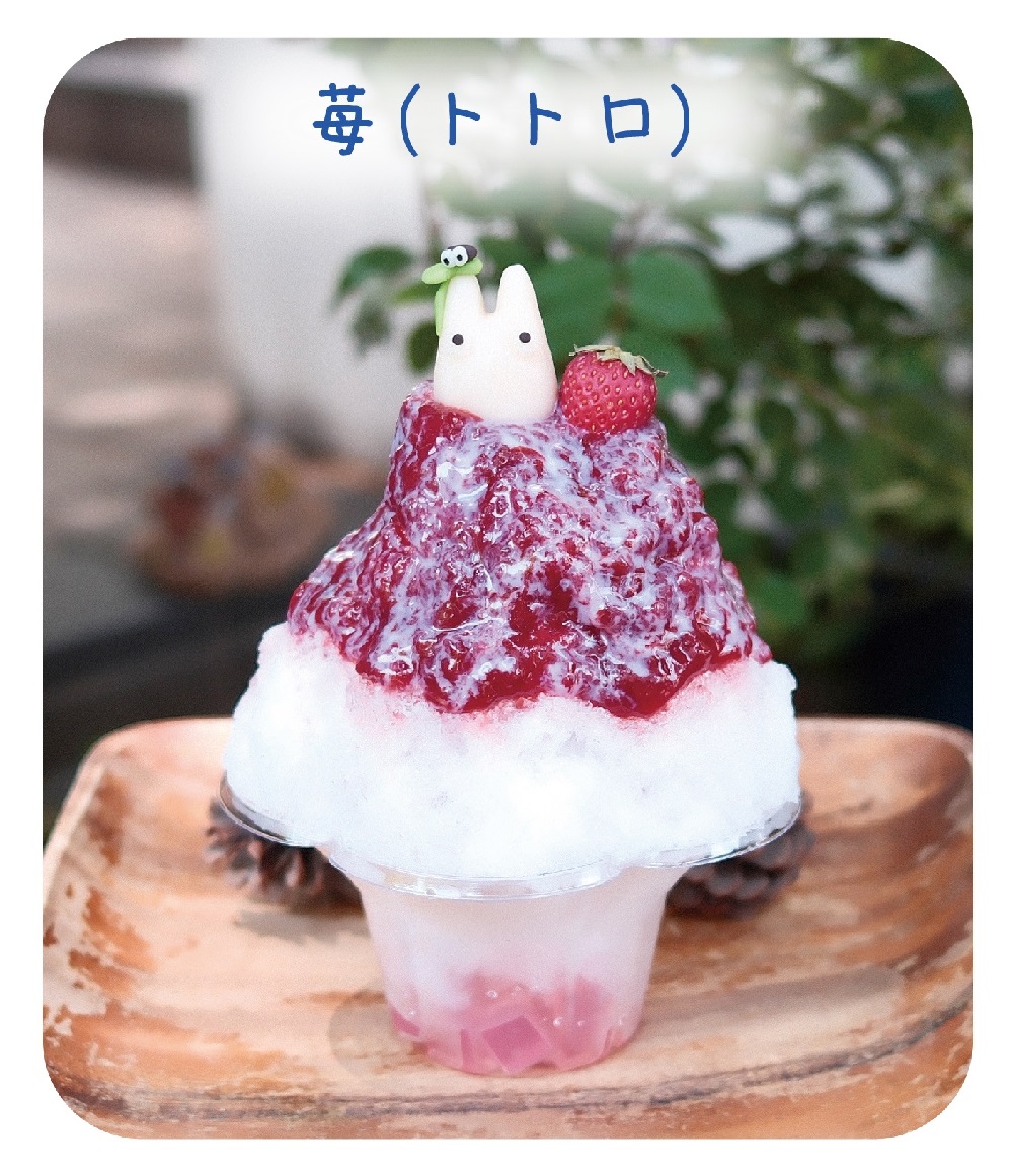Edible Ghibli character shaved ice now on sale in Tokyo to save us from ...