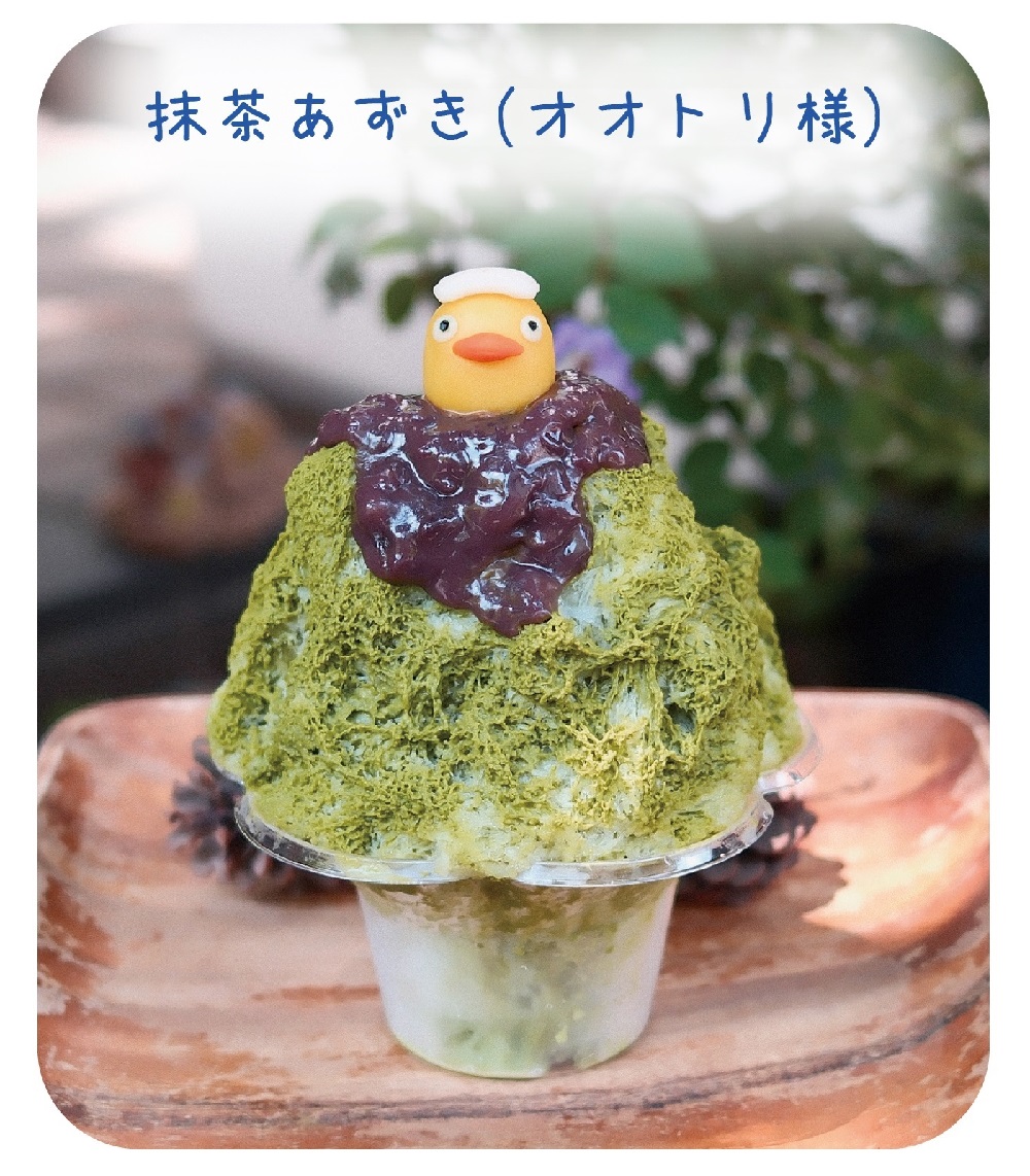 Edible Ghibli character shaved ice now on sale in Tokyo to save us from ...