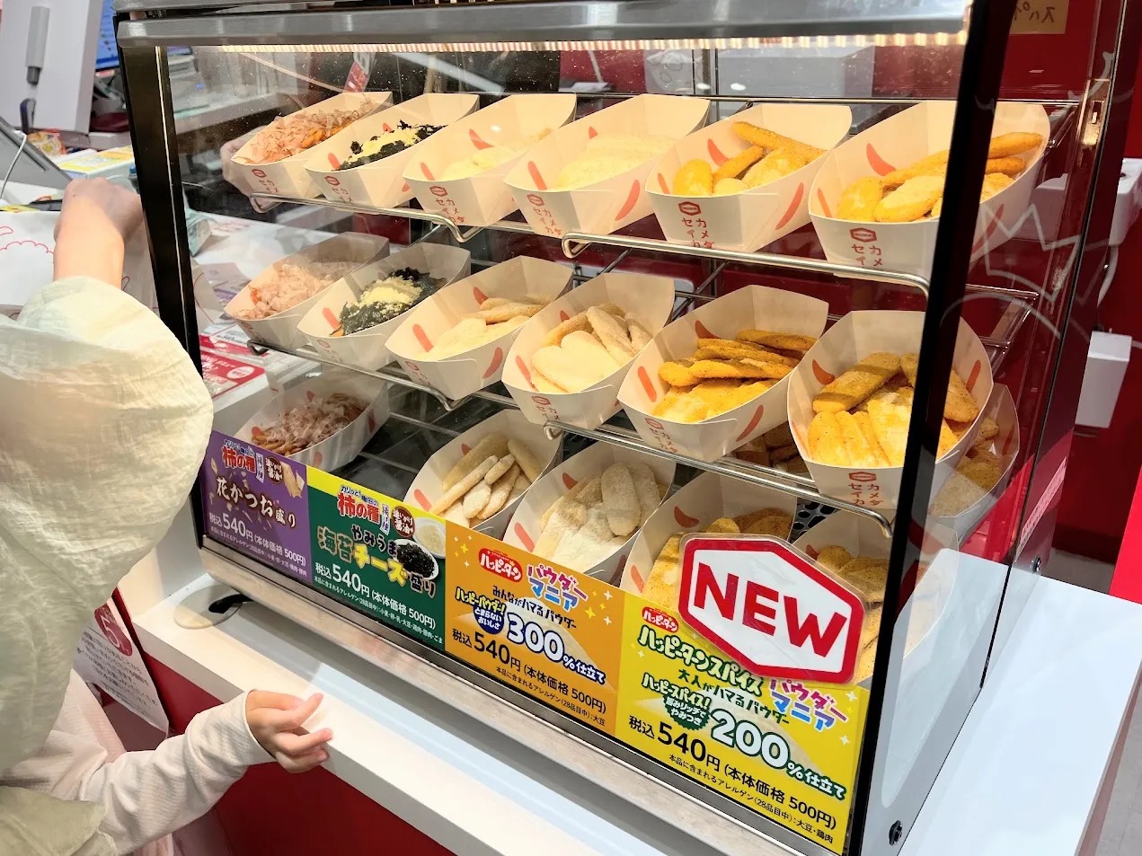 The best sweet souvenirs at Tokyo Okashi Land inside Tokyo Station ...