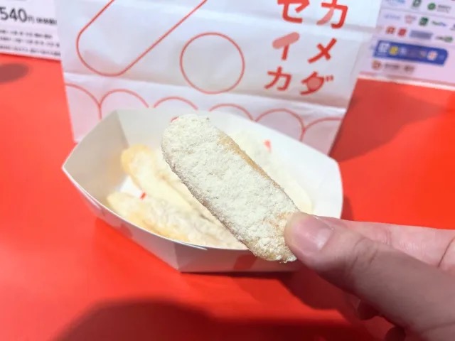 The best sweet souvenirs at Tokyo Okashi Land inside Tokyo Station ...