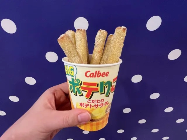 The best sweet souvenirs at Tokyo Okashi Land inside Tokyo Station ...