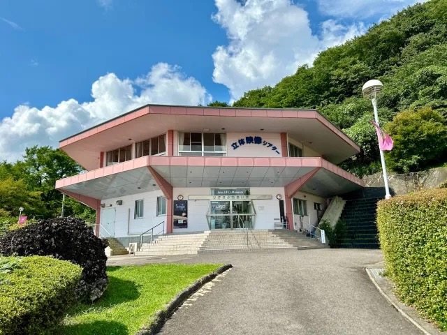 Japan’s UFO village, where the magnetic field is said to attract ...