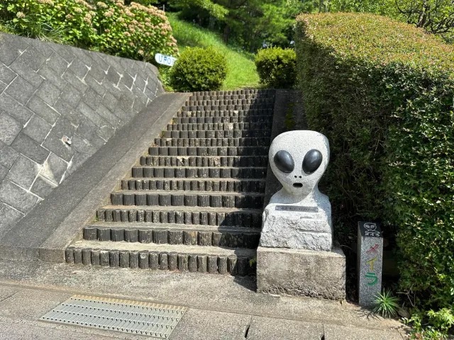 Japan’s UFO village, where the magnetic field is said to attract ...