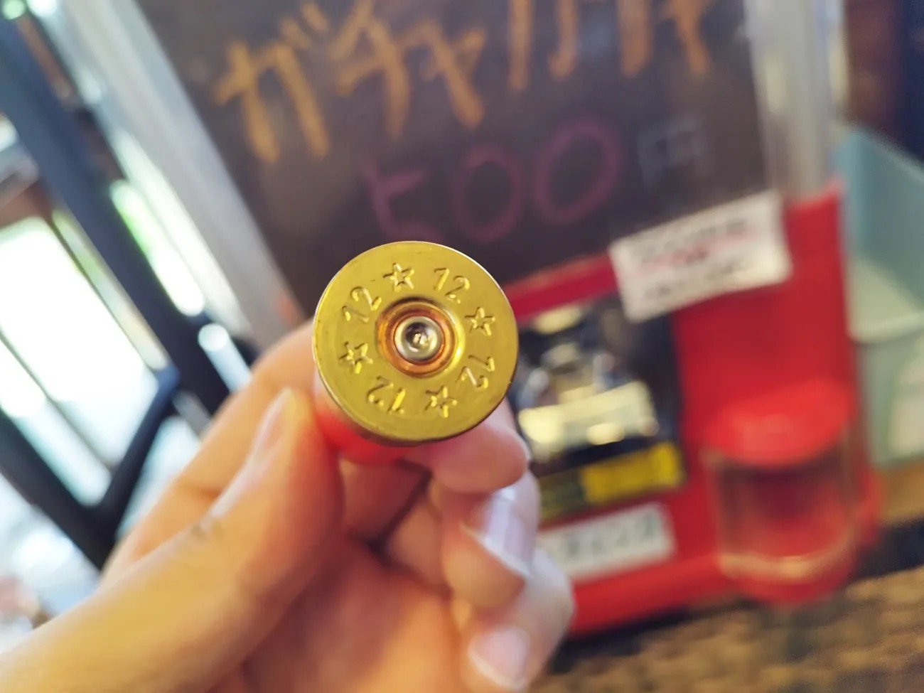 Wild gacha capsule toy machine is one of the most unusual finds in ...