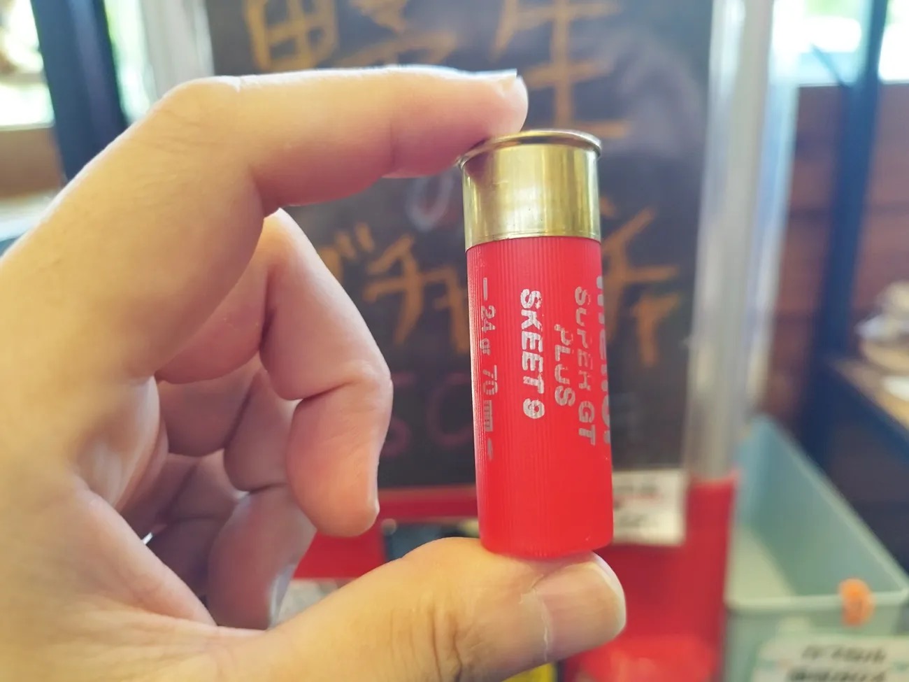 Wild gacha capsule toy machine is one of the most unusual finds in ...