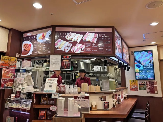 Epic cutlet sandwiches in Osaka are the best Shinkansen bento ...