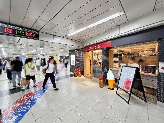 Candy apple cafe is an oasis in Tokyo’s Shinjuku Station dungeon ...