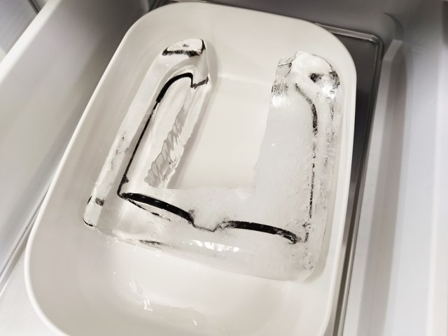What happens when you freeze your boss’s glasses in a block of ice ...