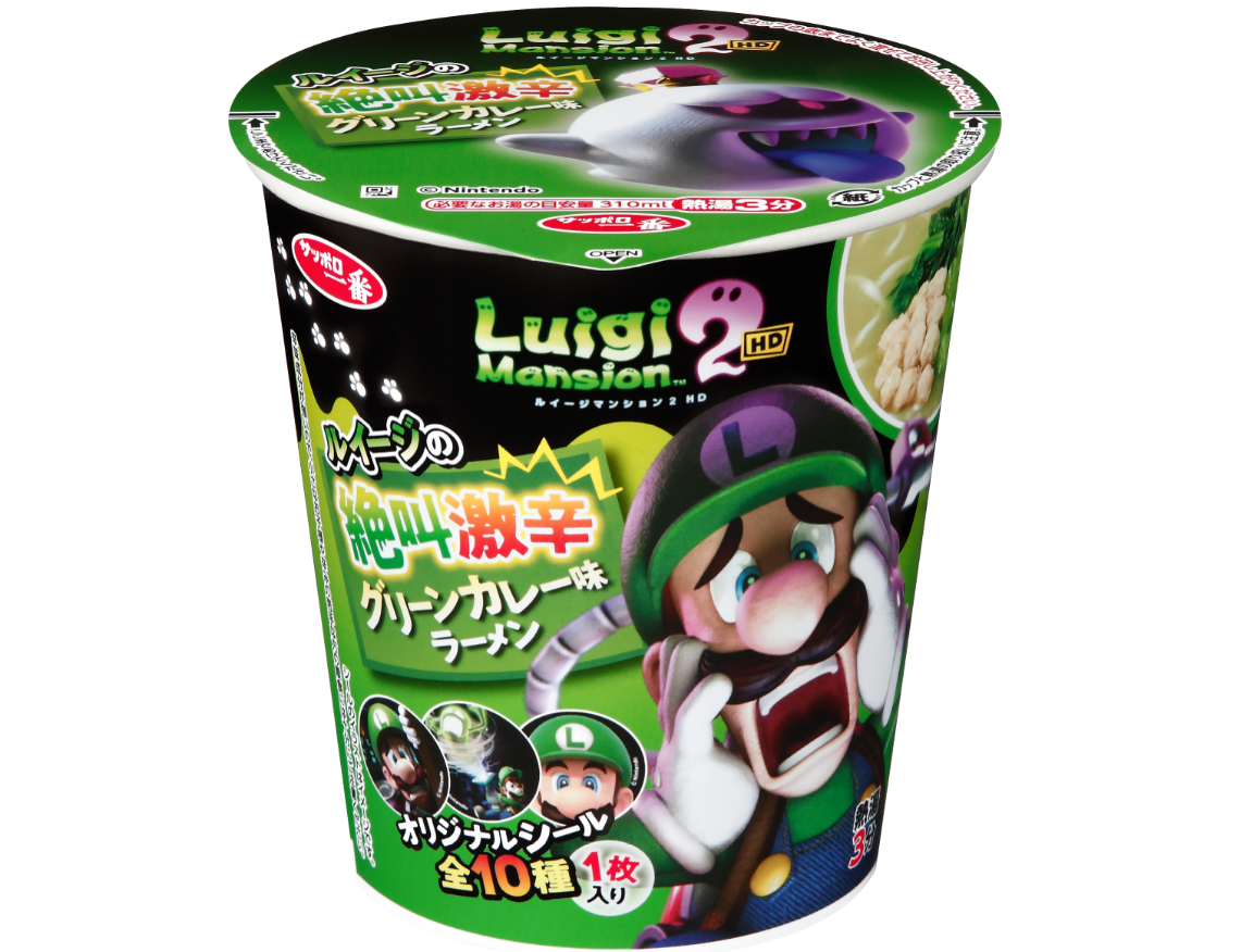 Luigi set to star in Family Mart’s latest collab event with exclusive ...