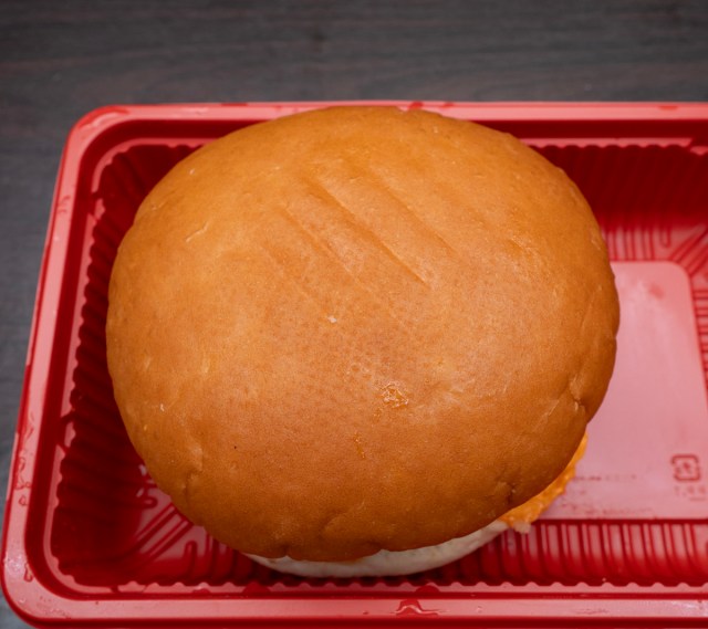 Komeda Coffee serves up seven savory and sweet seasonal tsukimi ...