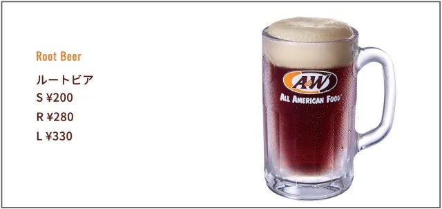 The perks of drinking root beer at A&W in Japan | SoraNews24 —Japan News—