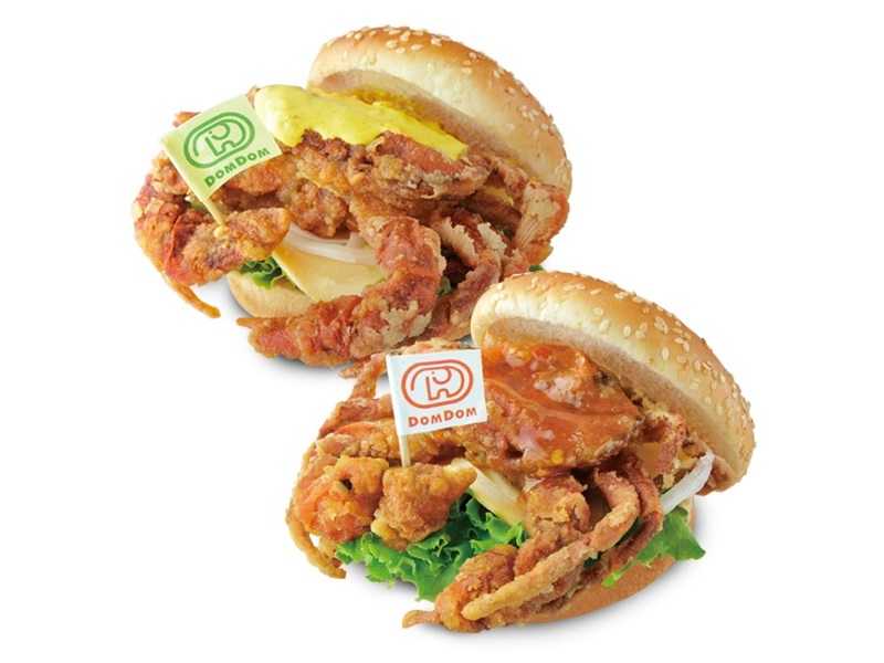 Tag: Dom Dom Hamburger | SoraNews24 -Japan News-