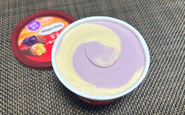 Comparing Japanese sweet potato ice creams that unite both summer and ...