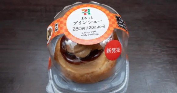 7-Eleven combines two Japanese convenience store sweets into one for an ...