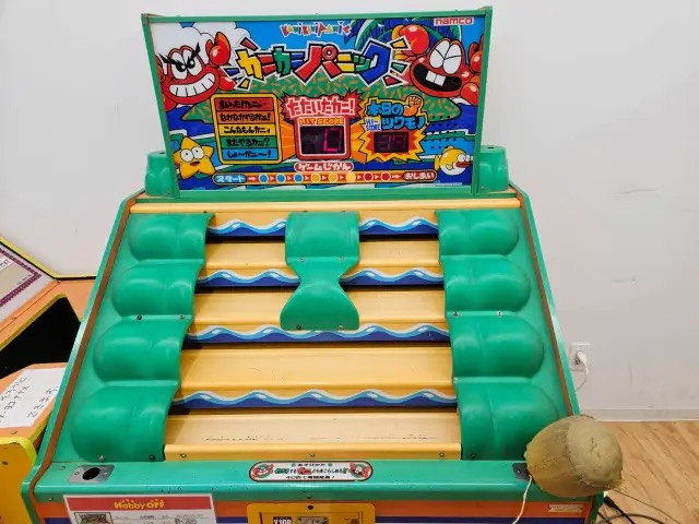 We try to buy a retro Japanese coin-operated arcade machine at this ...
